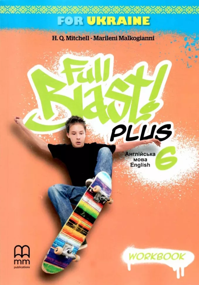 Робочий зошит з англійської мови Full Blast Plus for Ukraine НУШ 6 ...
